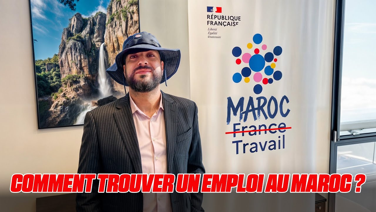Comment trouver un emploi au Maroc en 2025 (Salaires, secteurs…) - YouTube