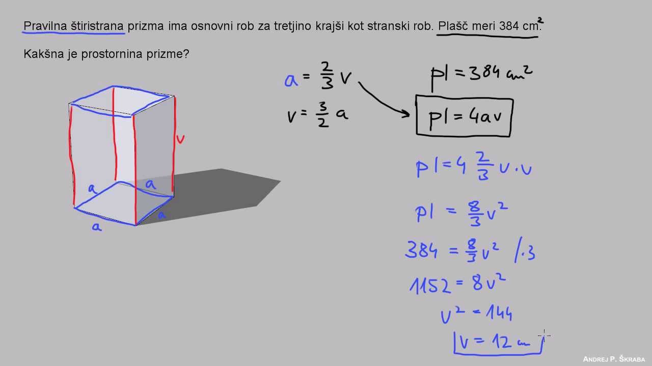Prostornina prizme - naloga - YouTube