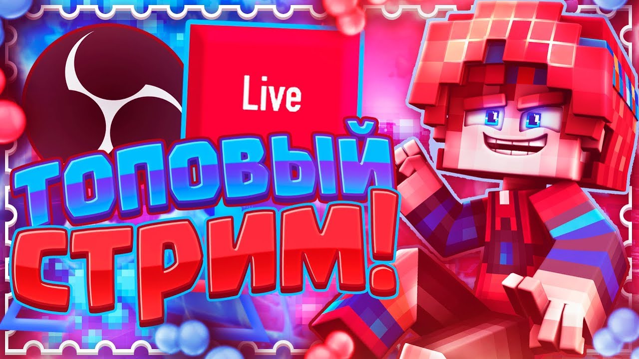 STREAM PLAY ON VIMEWORLD FREE PARTY EVALUATE CHANNELS COME IN- Dgon1900 tv live 78bsdfu9gdf ...