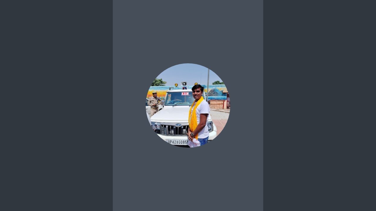 Devendra Kumar SDM official is live - YouTube