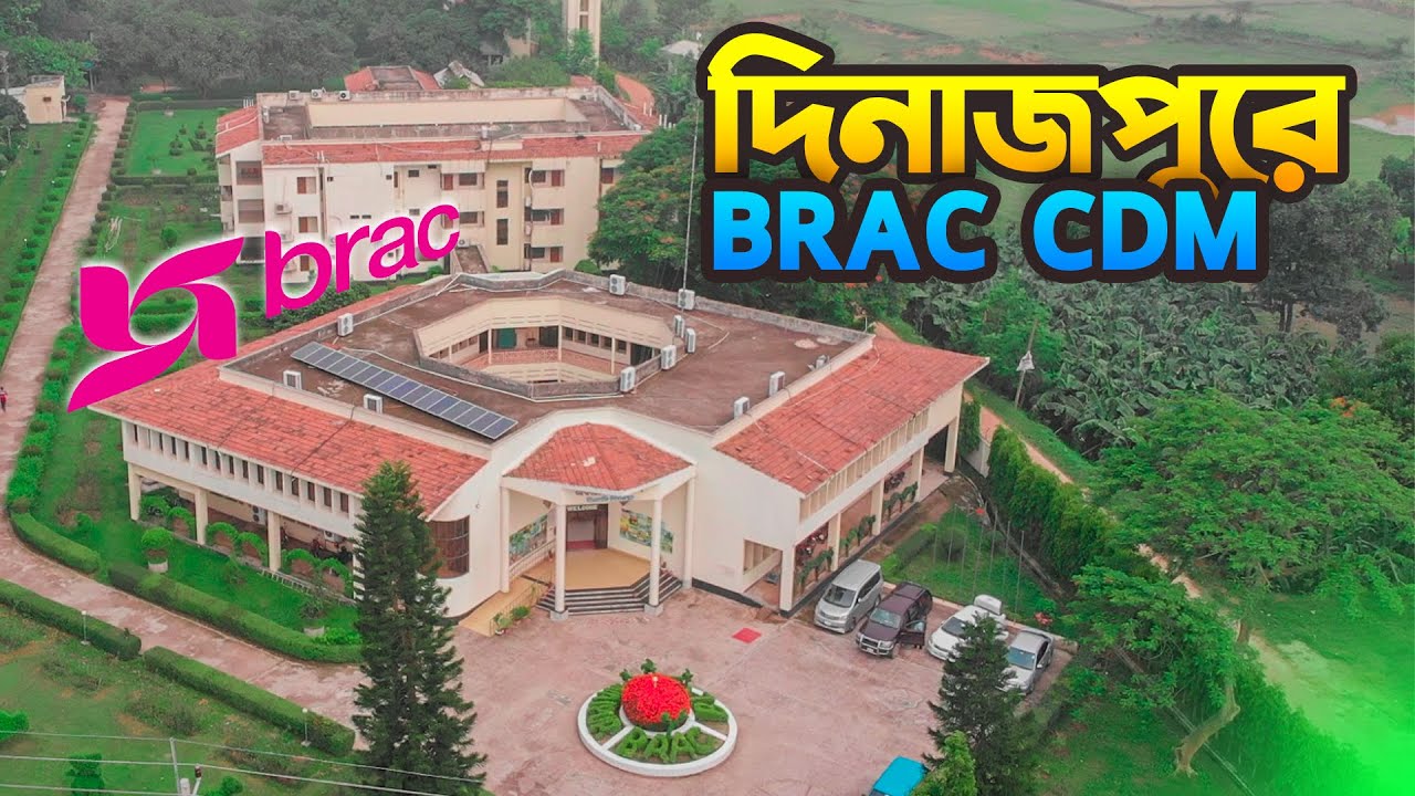 Brac Learning center, Dinajpur - Best resort in Dinajpur with cheap ...