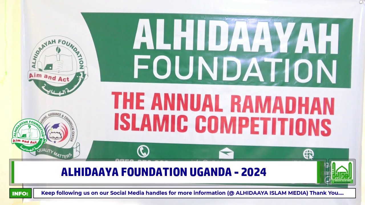 ALHIDAAYA FOUNDATION RAMADHAN QURAN AND QUIZ COMPETETION - YouTube