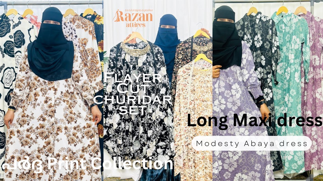 പർദ്ദ പോലെ ഉപയോഗിക്കാൻ ഇനി മോഡസ്റ്റി ഡ്രസ്സുകൾ 💯 Printed Pardha dress ...