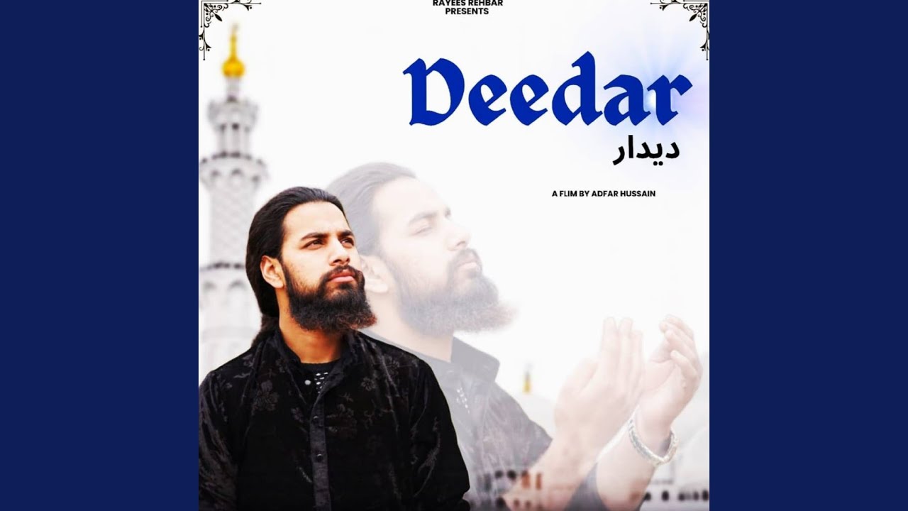 Deedar - YouTube