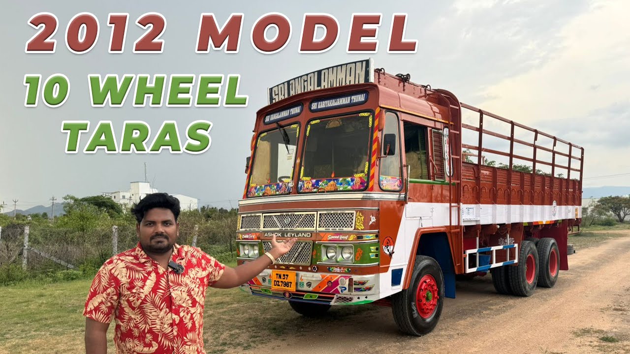 2012 மாடல் 10வீல் ட்ராஷ் விற்பனைக்கு 2012 Model 10 Wheel TARAS Sales ...