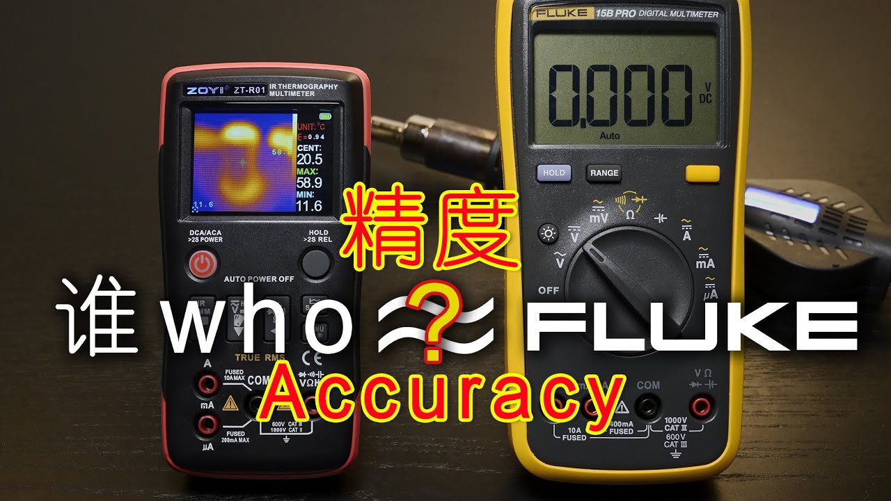 【拆解】热像仪+四位半万用表 众仪 ZOYI ZT-R01 深度测试与拆解 - YouTube