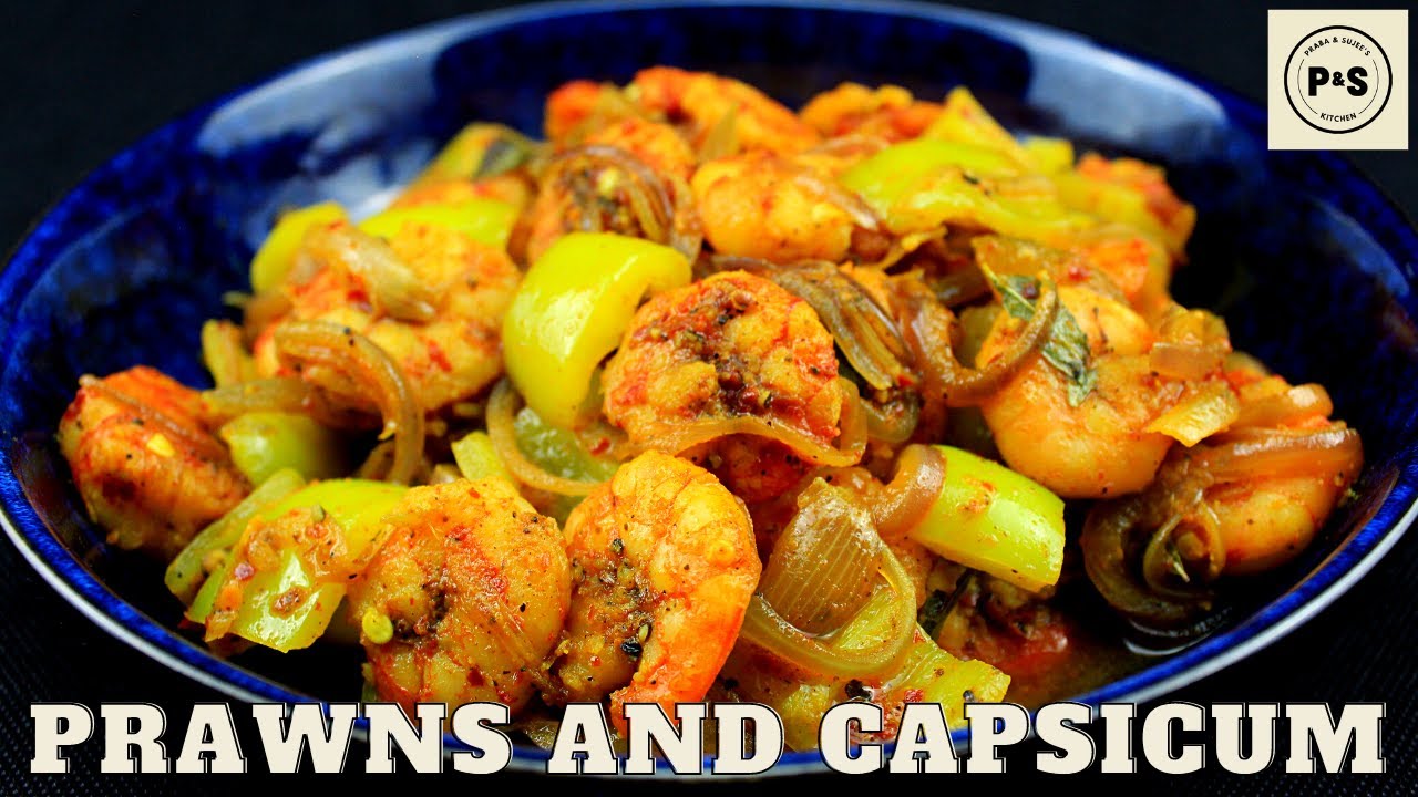 Prawns and Capsicum Recipe - YouTube