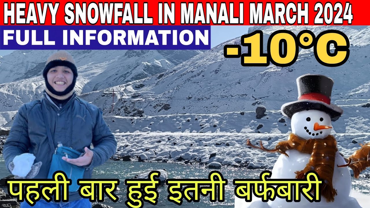 Manali snowfall video / sissu manali snowfall / manali snowfall 2023 ...