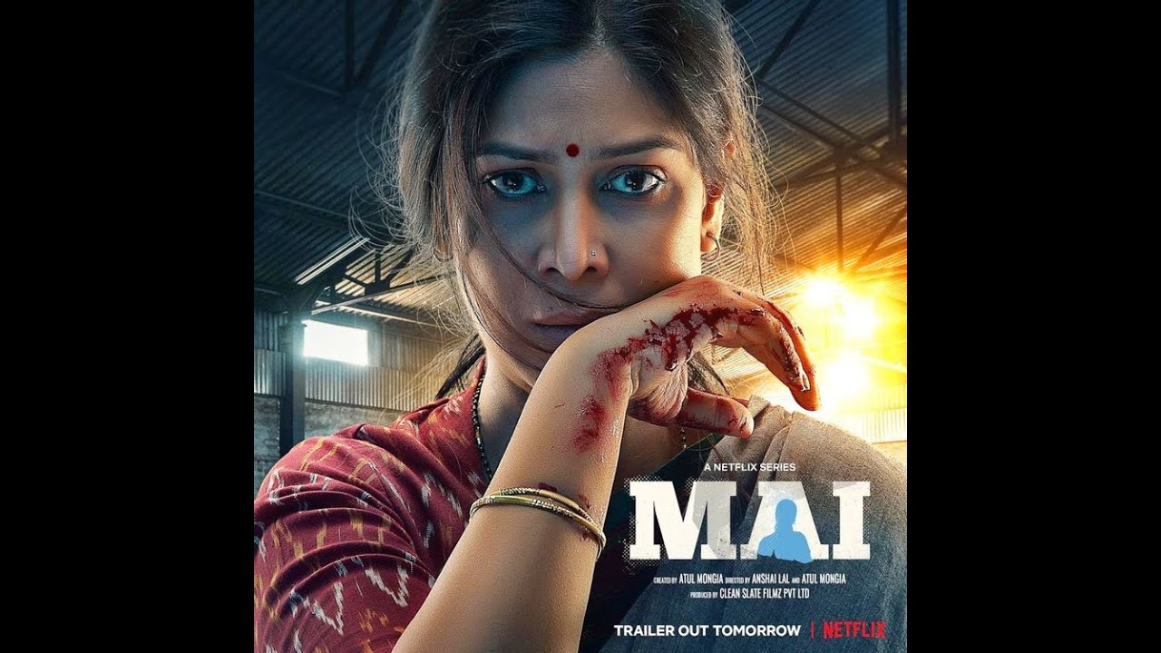 MAI (2022). Best Scene #sakshitanwar #mai2022 - YouTube