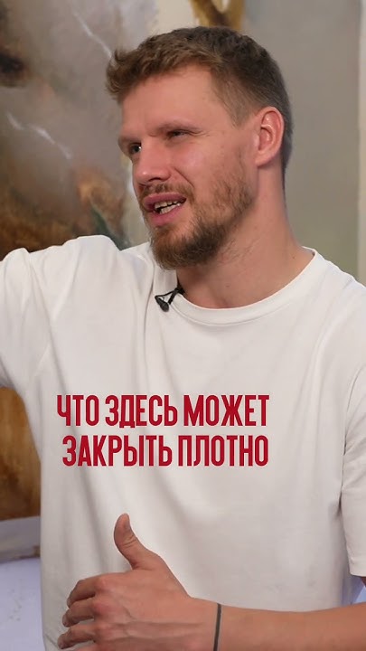 все выкидываю из головы современноеискусство творчество художник