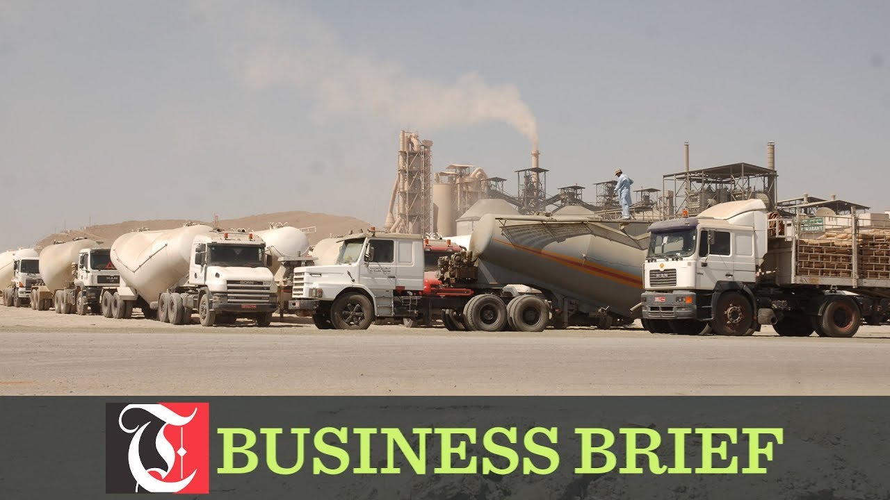 Competition affects Omani cement firm - YouTube