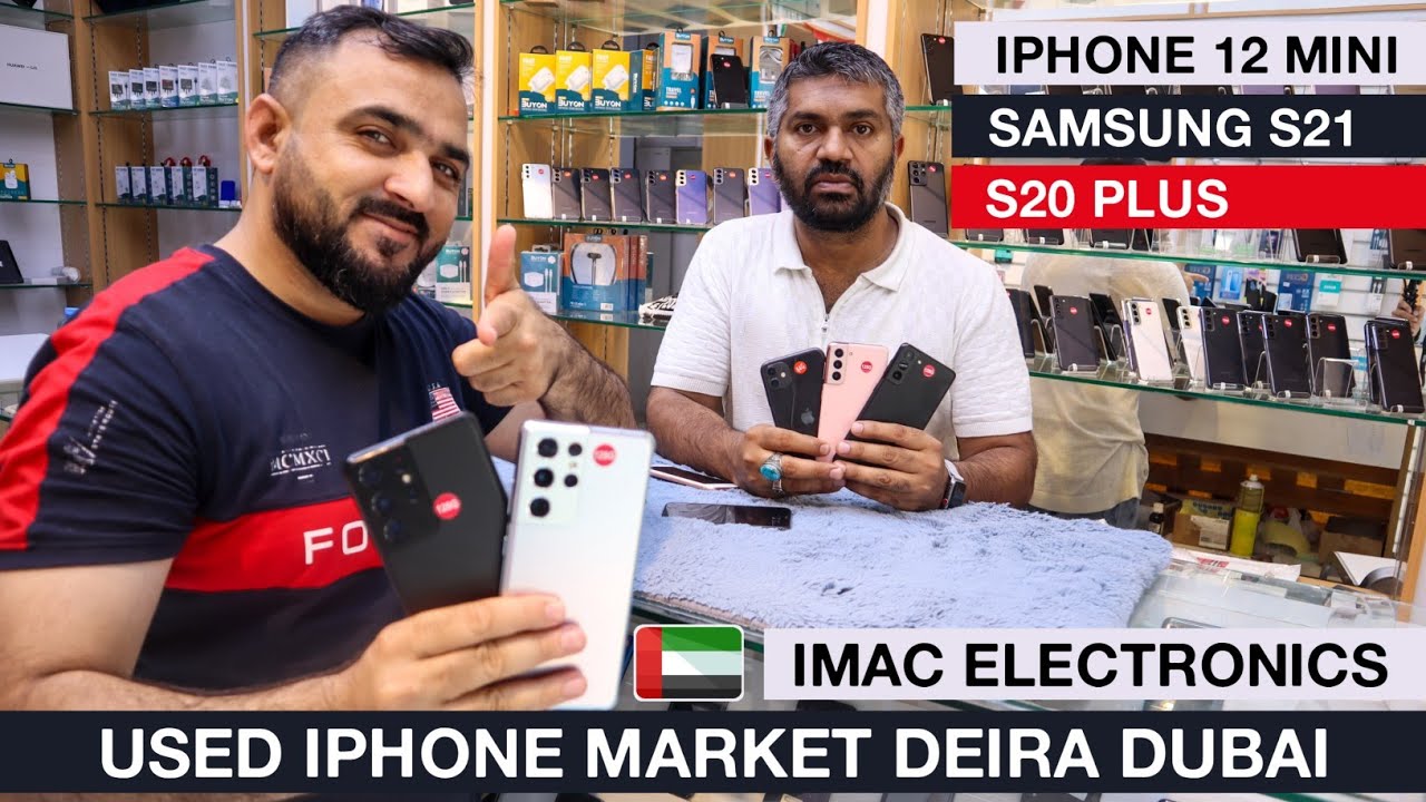 iphone 12 mini in price in dubai I used iphone x, iphone 8, iphone 11 ...