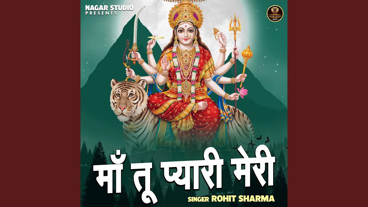 Ma Tu Pyari Meri - YouTube