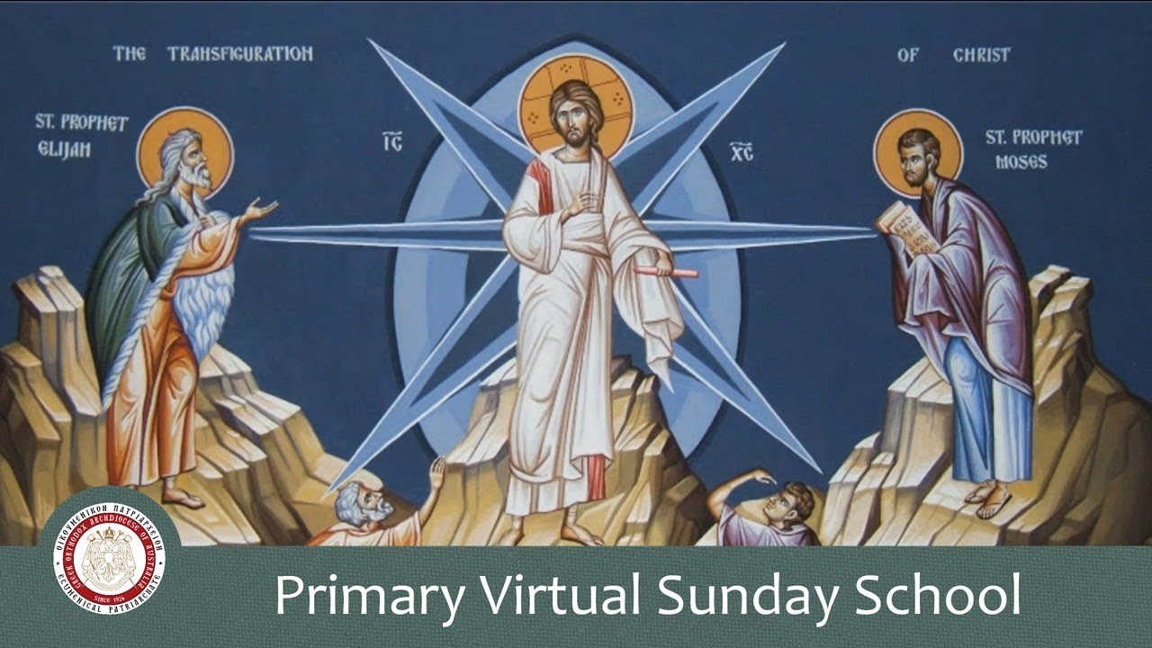 The Transfiguration - Primary Sunday School Lesson - YouTube