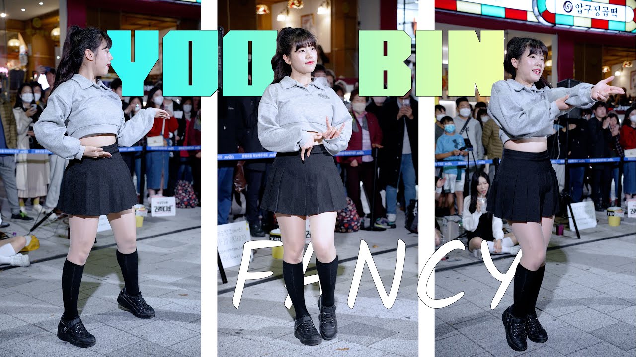 레이디비レディービー LadyB 유빈 ユビン YooBin ( TWICE - FANCY ) fancam 4K 20221022 - YouTube
