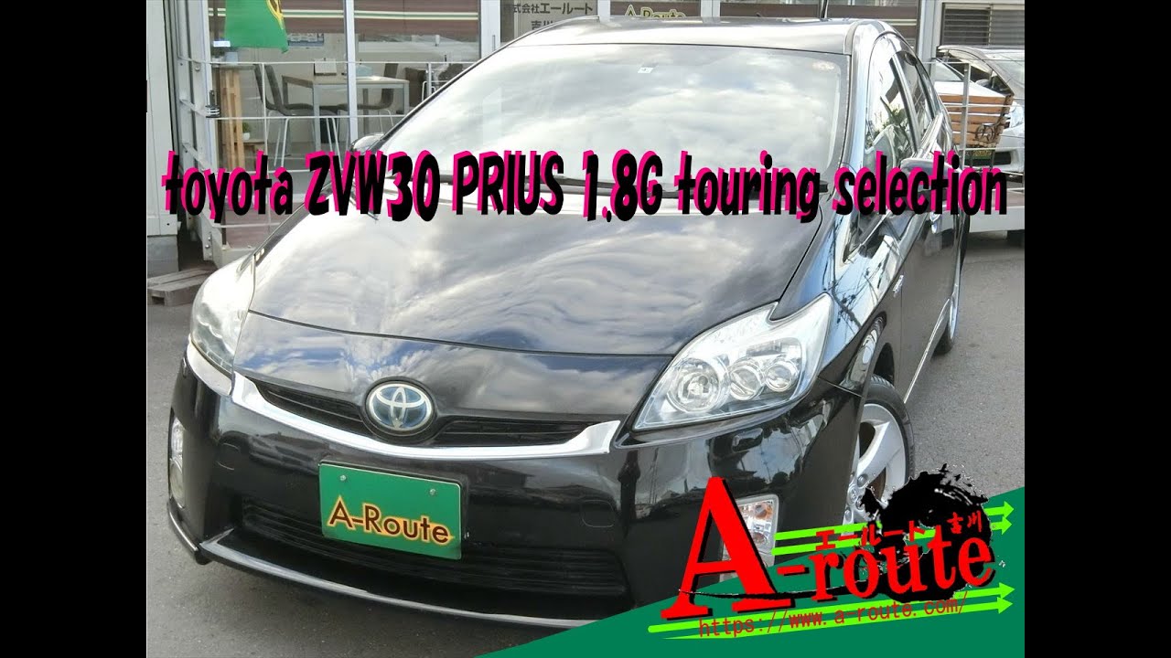 ZVW30-1202804 TOYOTA ZVW30 PRIUS1.8G touring selection 2010y 59,221km ...