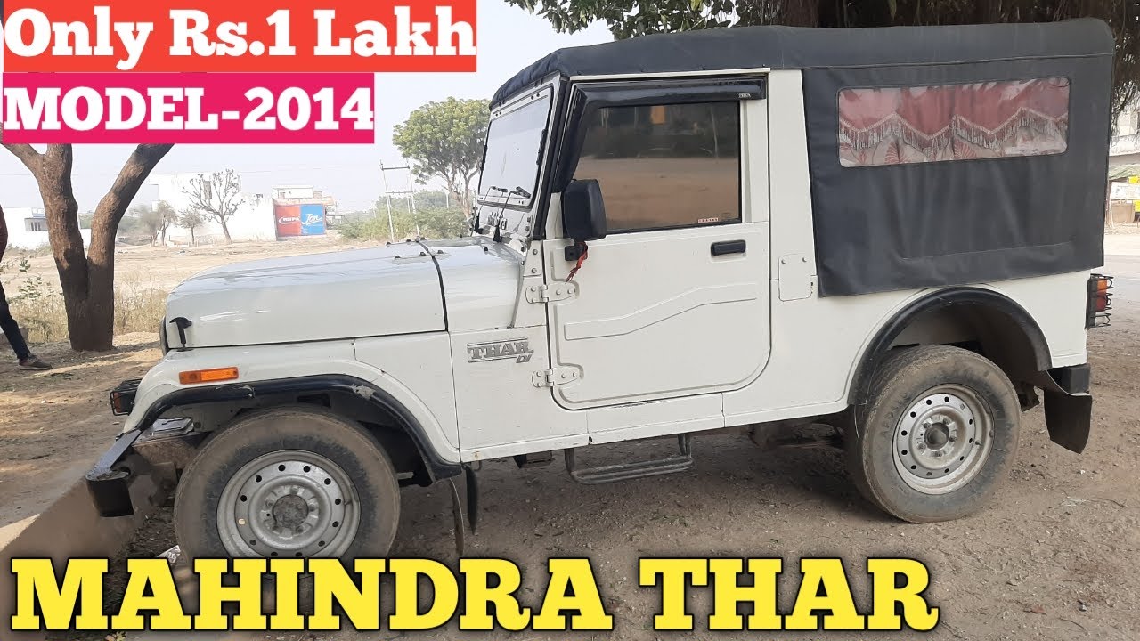 मात्र Rs.1 लाख में,2014 Model Mahindra Thar Di खरीदें। Buy Second hand ...