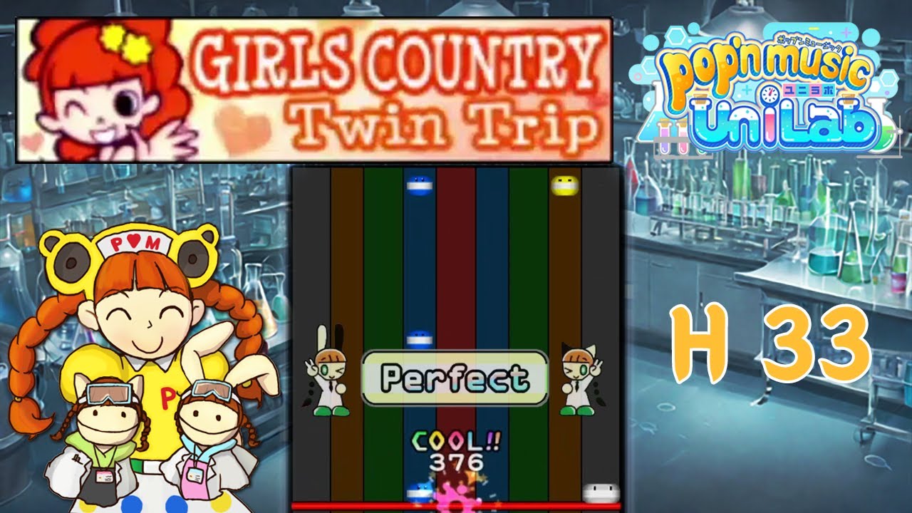 Twin Trip (H 33) AAA PF - pop'n music UniLab - YouTube