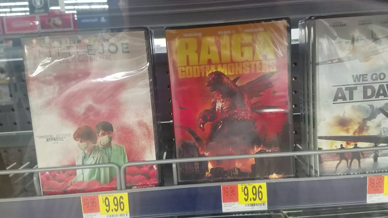 RAIGA: GOD OF THE MONSTERS (Region 1 DVD) NOW AVAILABLE - YouTube