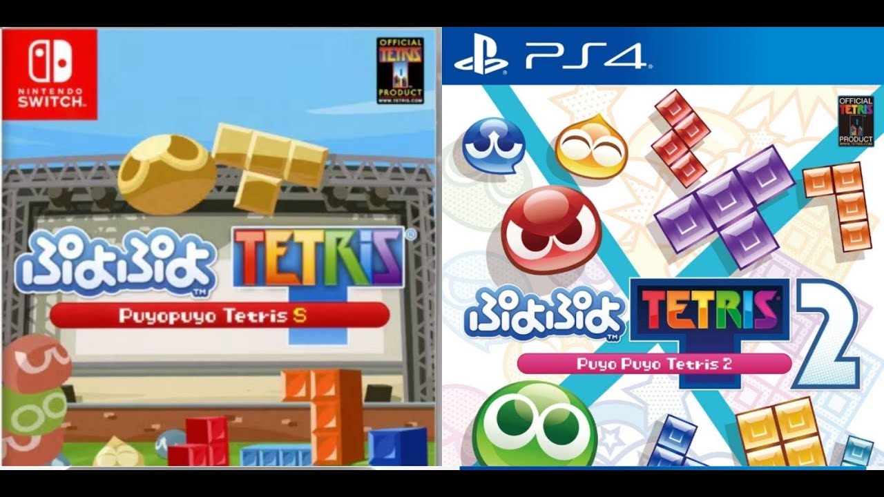 [実況]「ぷよぷよテトリス1.2・体験版（NS・PS4）」2作品初見プレイ！（スマホ撮影） - YouTube