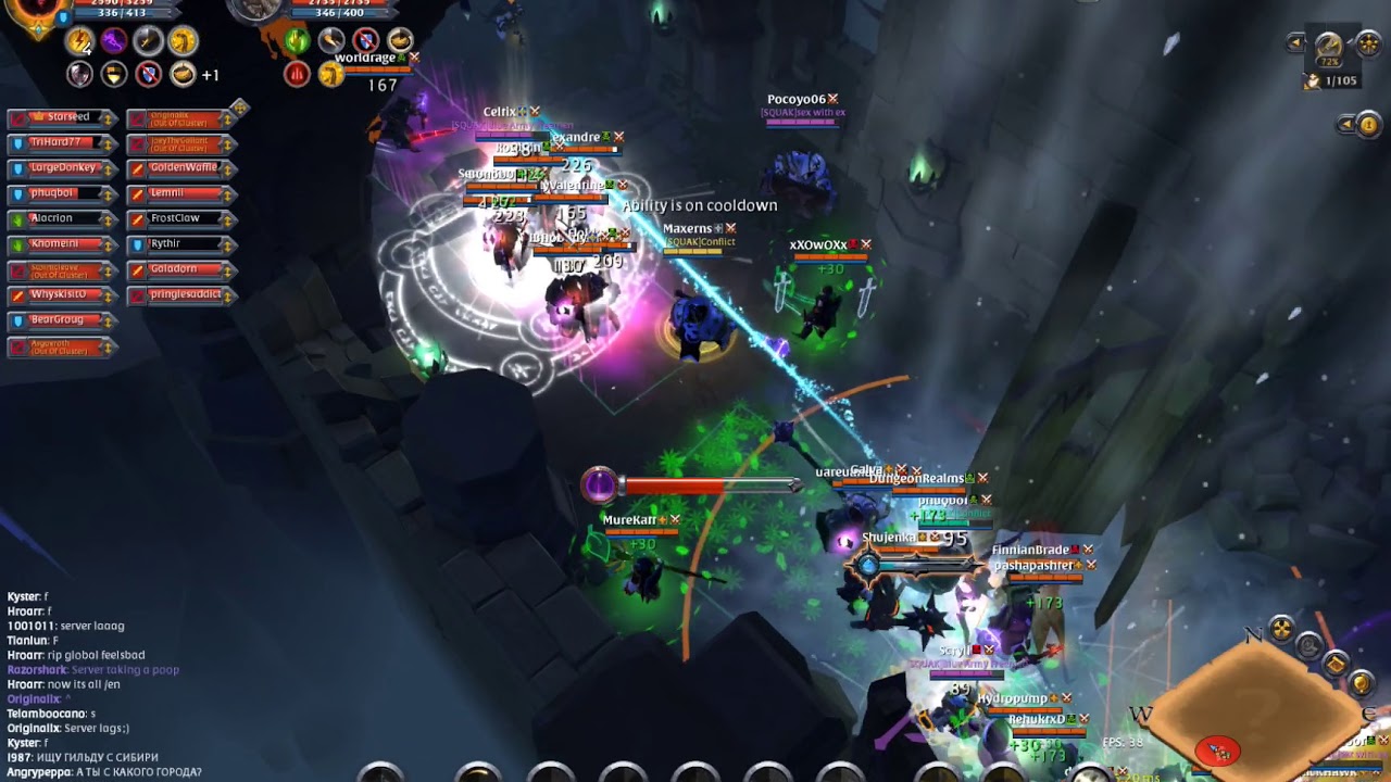 Horrid Torrid - YouTube