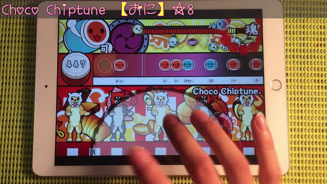 【ネタ】Choco Chiptune[おに]片手FC【太鼓の達人】 - YouTube