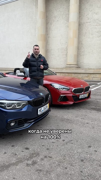 Авто из Германии после 1 апреля #мосподбор #автообзор #автоэксперт ...