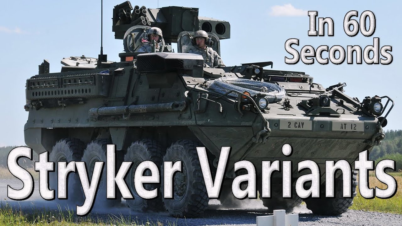 Everything You Need to Know About Stryker Variants in 60 Seconds | # ...
