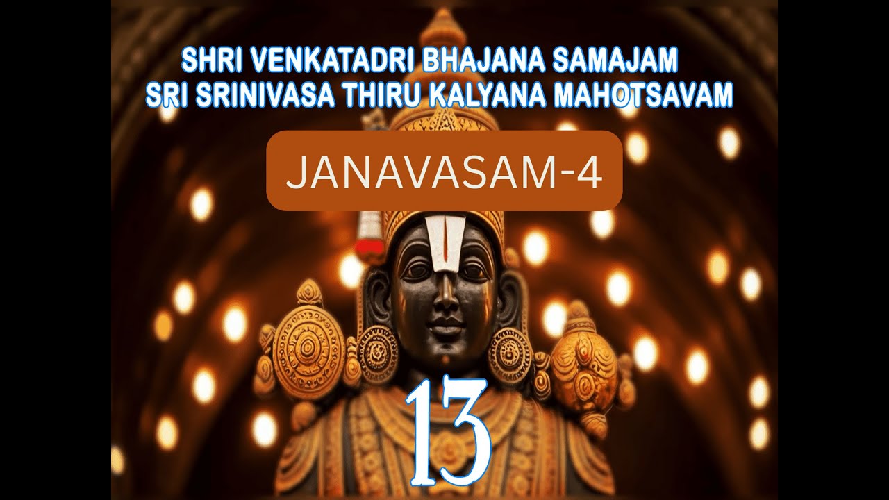 Janavasam- 4 | Procession Reached Mandapam | Srinivasa Kalyanam Series ...