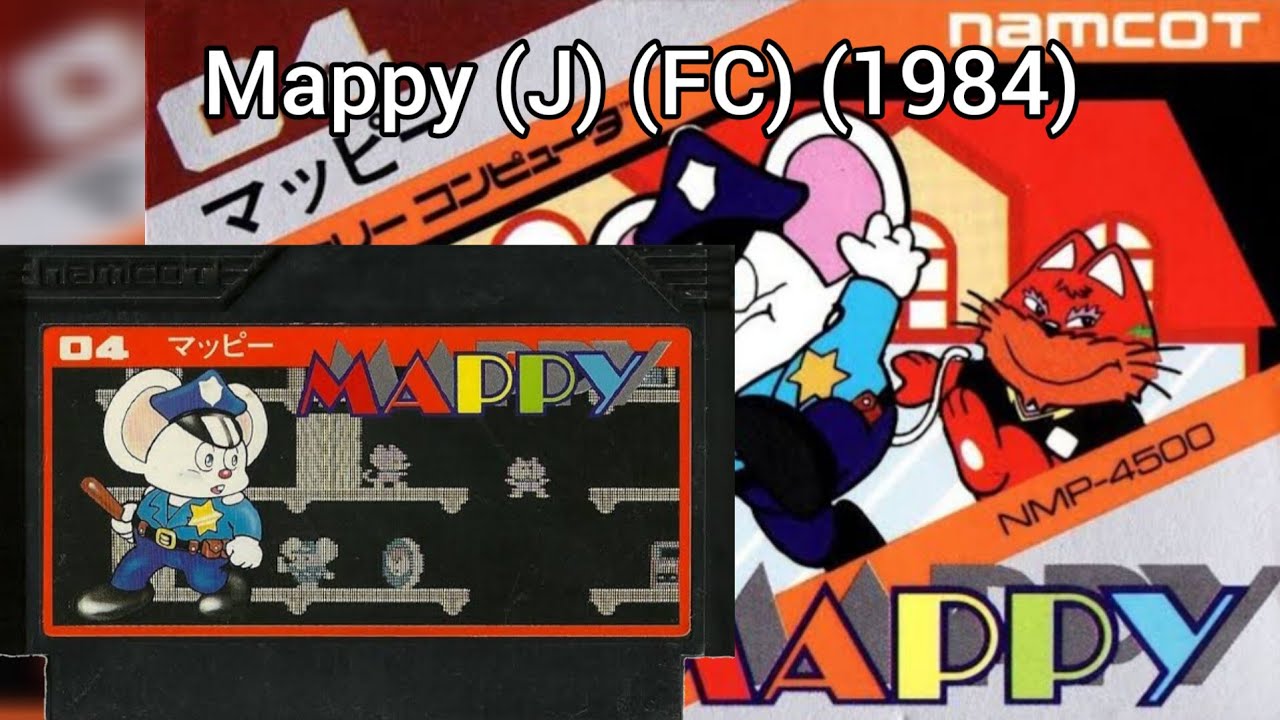 Mappy (J) (FC) (1984) #สูตรอมตะ #สูตรเชือกไม่ขาด - YouTube