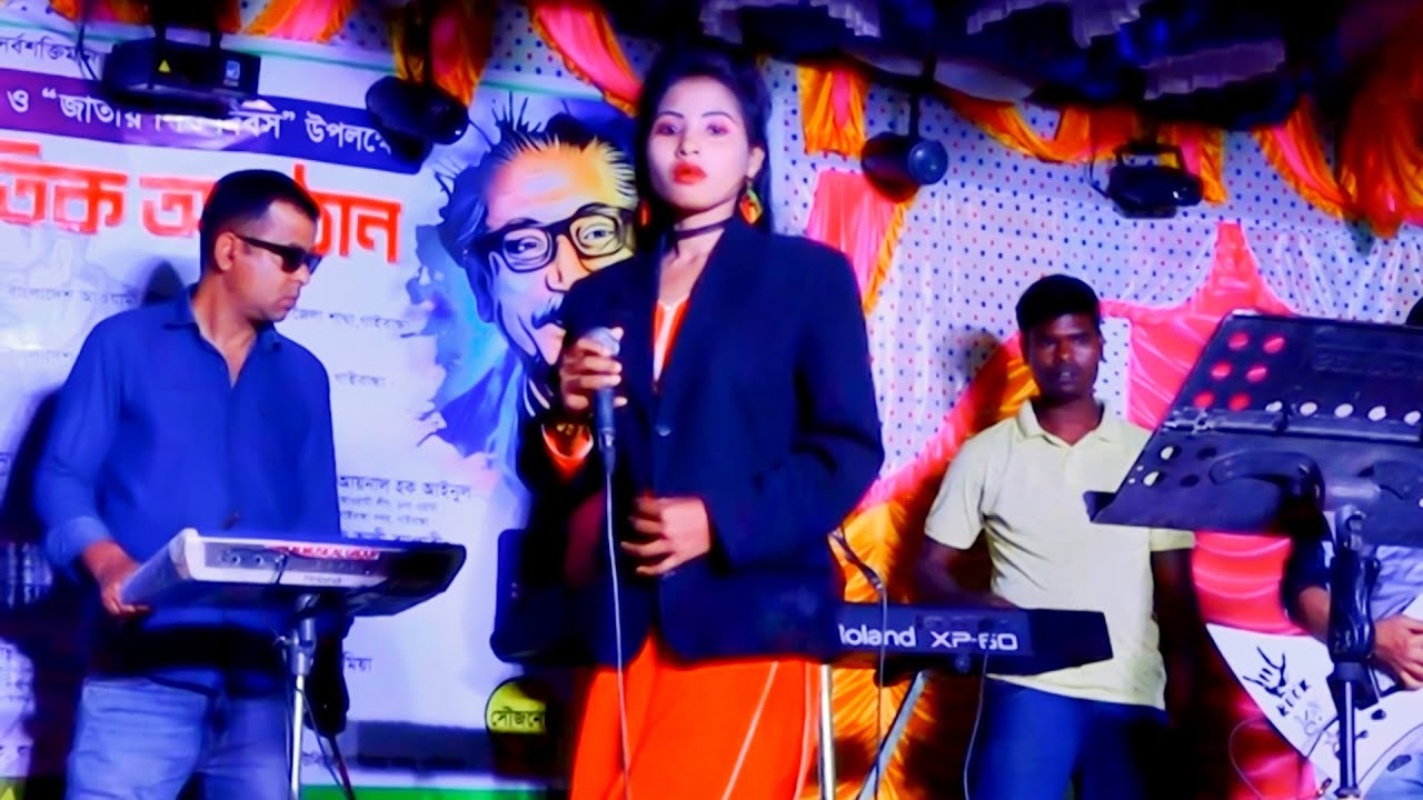 কচুঁ পাতায় পরলে পানি জমে থাকে না | Kachu patay parle pani | misti ...