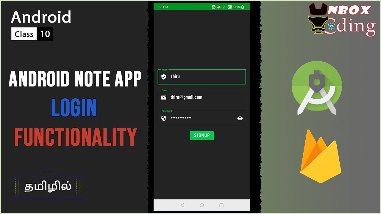STUDENT NOTES APP 10 - LOGIN ACTIVITY FUNCTIONALITY (ANDROID & FIREBASE ...