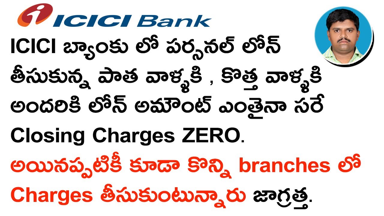Icici Bank Personal Loan Foreclosure Charges Details Icici Loan Pre icici-bank-personal-loan-foreclosure-charges-details-icici-loan-pre