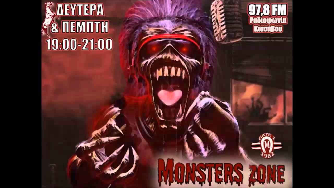 2η εκπομπή MONSTERS ZONE 1/10/2012 7ο μέρος - YouTube