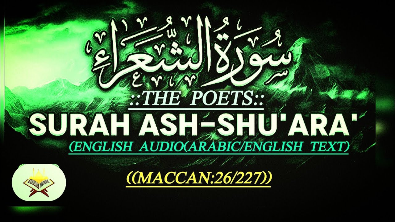 {SURAHash shuraa)@QURANPEACET.V(Maccan:26/227)English (Audio ...