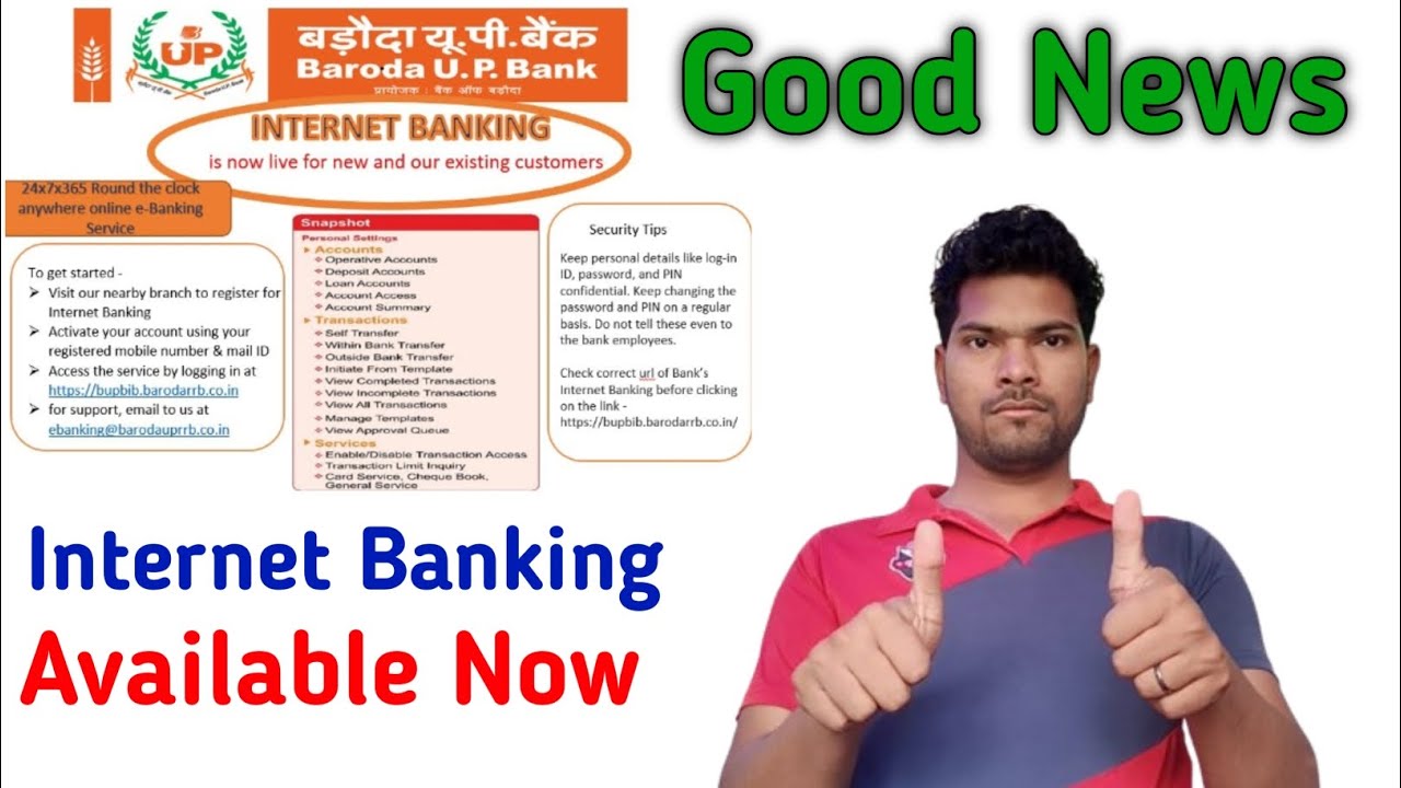 Baroda UP Bank Internet Banking Live Now 2024 | BUPB Internet Banking ...