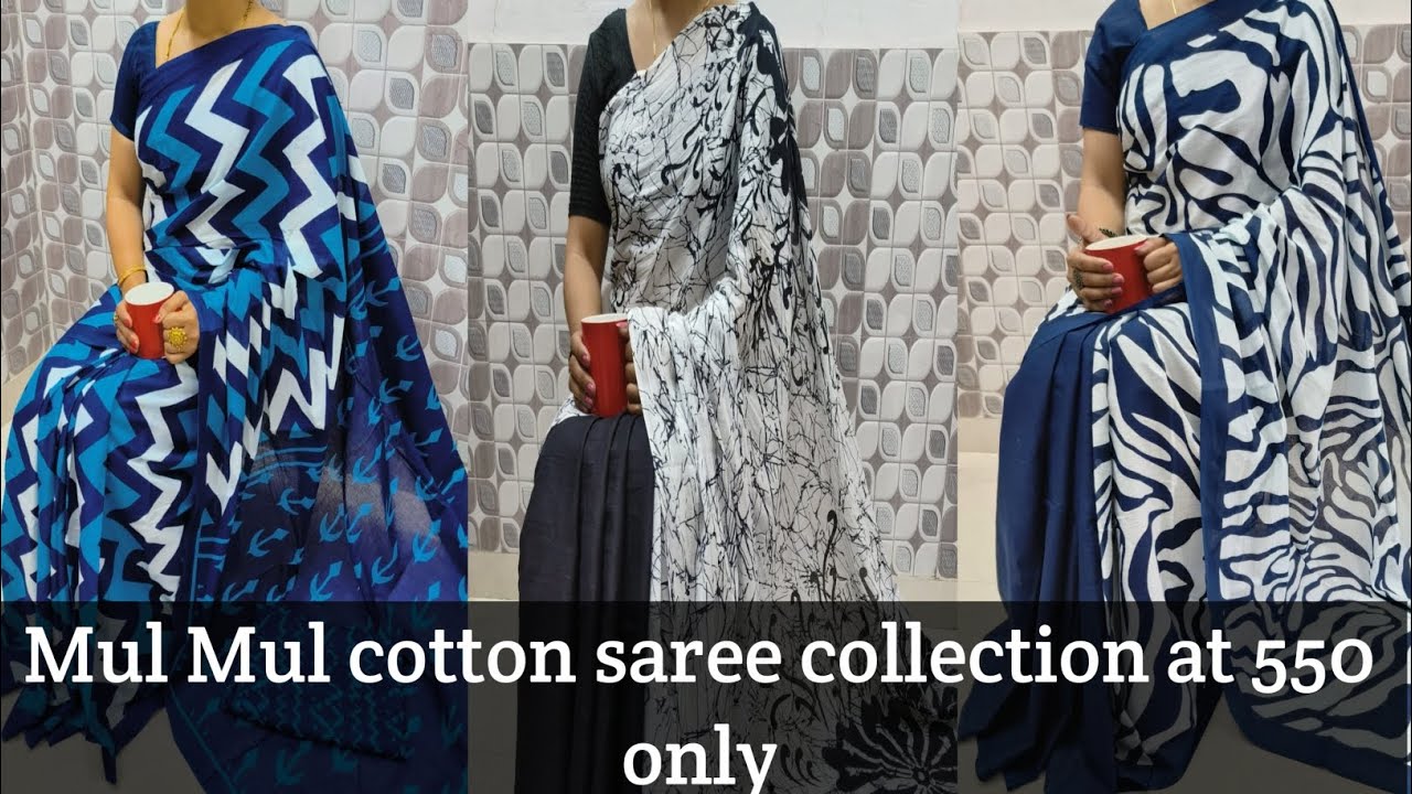 Mul Mul cotton saree collection at 550 only || Bhuvaneswari textiles ...