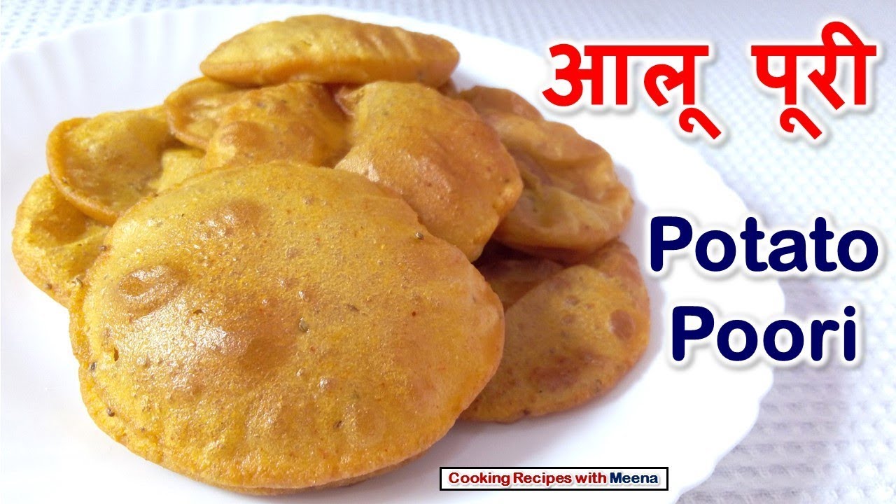 आलू पूरी - Aloo Puri Recipe - Potato Poori - Alu ki puri - How to make ...