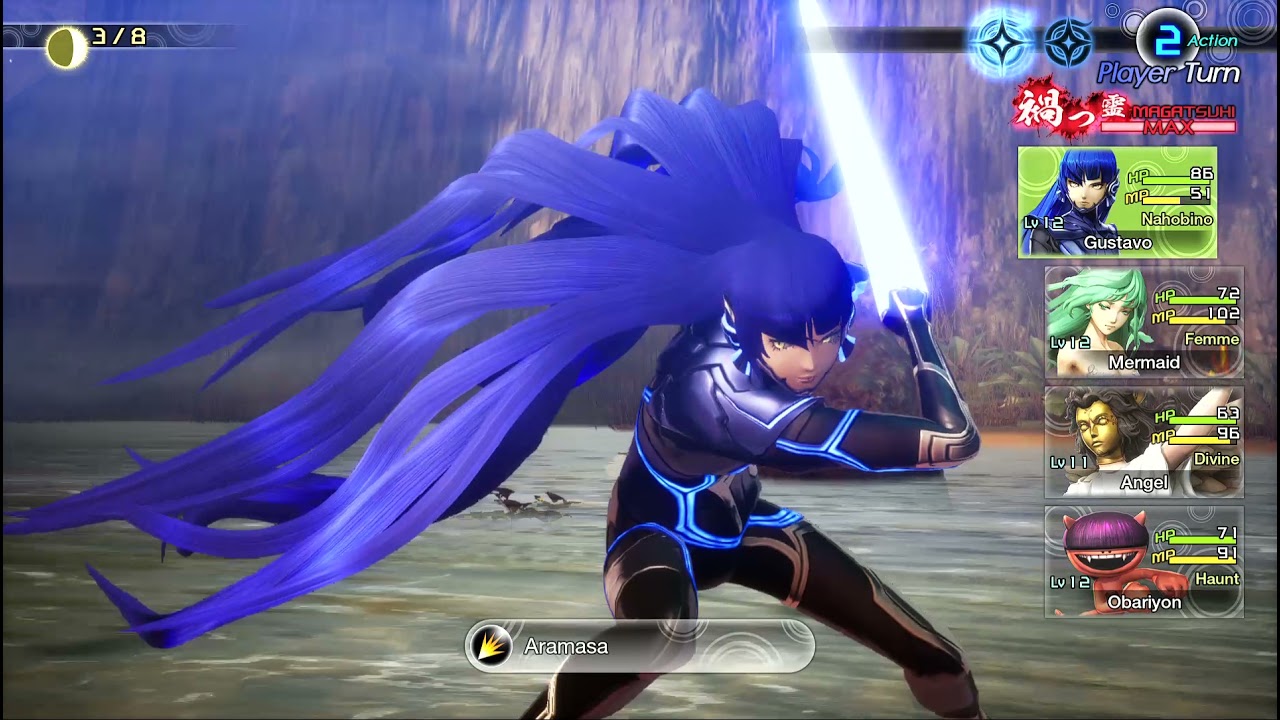 NAHOBINO SKILL "Aramasa" | SHIN MEGAMI TENSEI V - YouTube