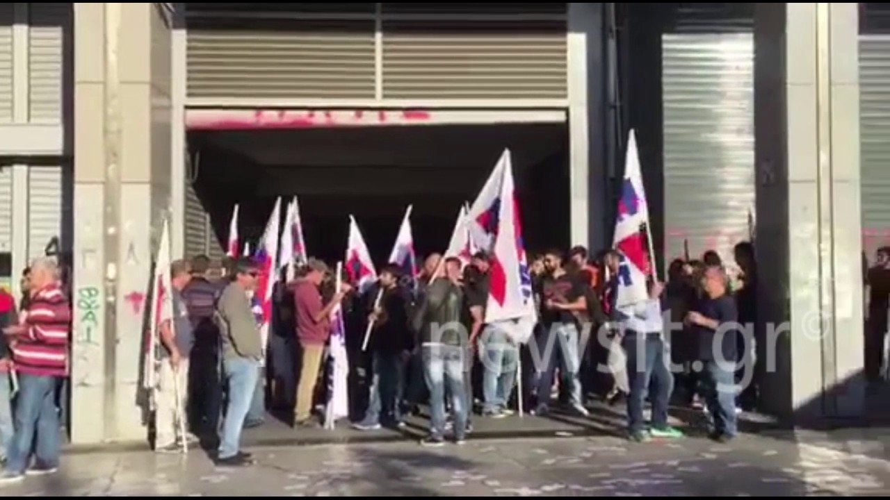 ΠΑΜΕ στο υπουργείο Οικονομικών - YouTube