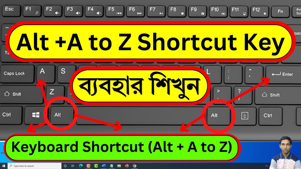 Keyboard Shortcut Key Alt A to Z in Bangla | কী বোর্ড সর্টর্কাট | Alt ...