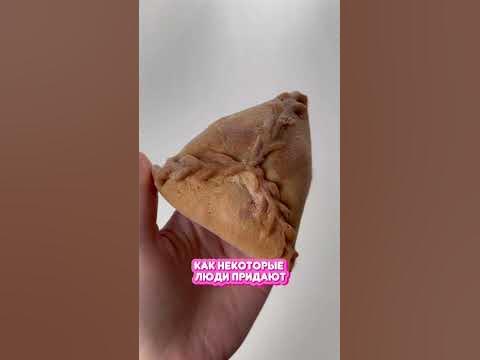 Мыло для людей с чувством юмора - YouTube