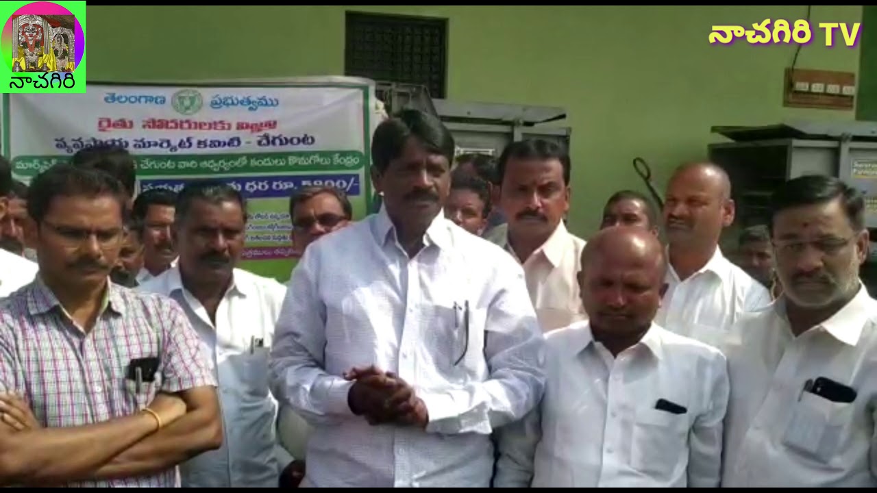 నాచగిరి TV శ్రీ లక్ష్మీ నరసింహ స్వామి నాచగిరి గుట్ట N.N.Reddy - YouTube