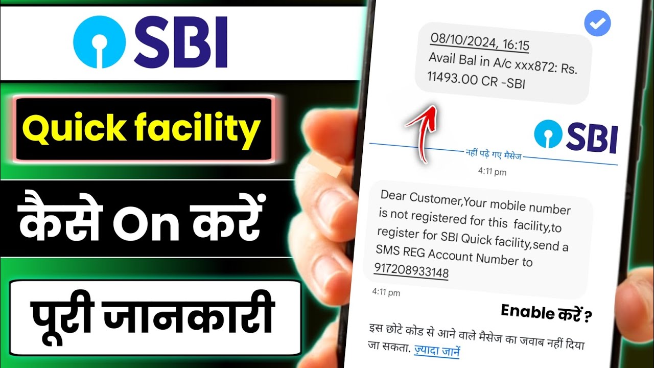 SBI Quick Facility enable ? !! How to enable sbi quick facility ? - YouTube