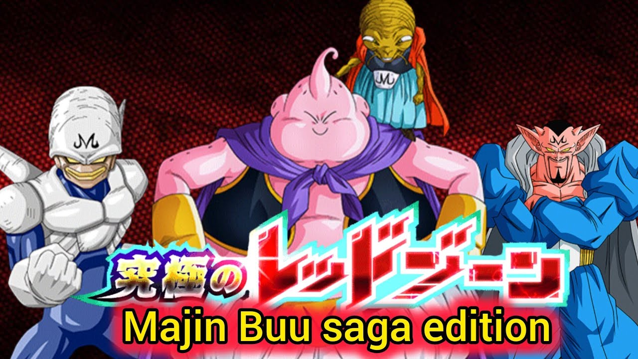 NO ITEM RUN! FIRST LOOK AT THE NEW RED ZONE MAJIN BUU SAGA STAGE 1 (DBZ ...