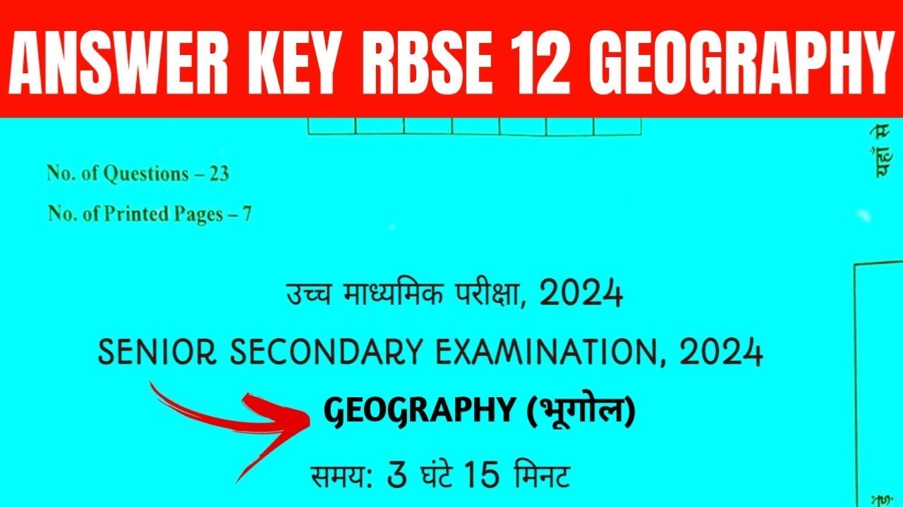 rbse board 12th geography paper solution 2024, class 12 rbse board exam ...