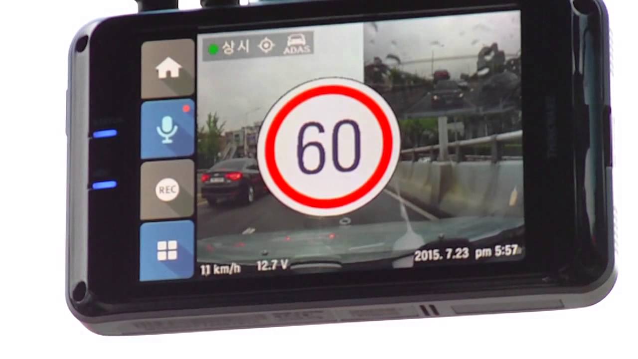 아이나비 QXD950 view 안전운행 - YouTube