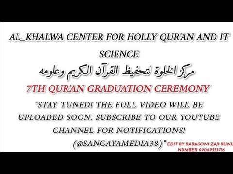 Al-khawa center for Holly Qur'an FULL VIDEO COMING SOON! subscribed to ...