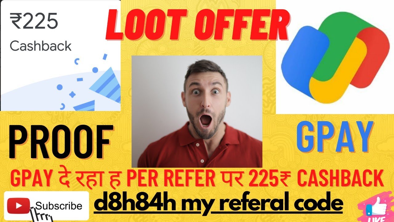 Gpay refer and earn 225₹ /per refer....loot offer / earn money easily ...