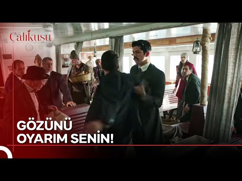 Sahiplenici Erkek Deyince De Kamran | Çalıkuşu 10. Bölüm